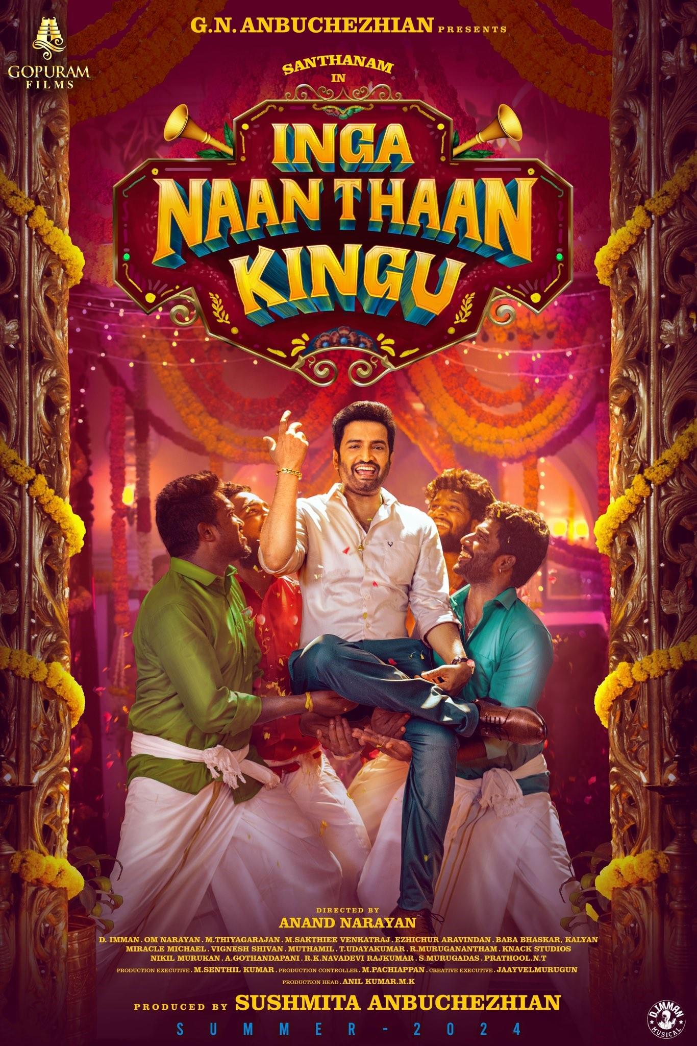 Inga Naan Thaan Kingu: Jailer dialogue becomes Santhanam's film title Tamil Movie, Music Reviews ...